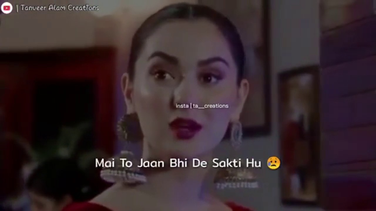 Anaa Drama Best Scene | Anaa Drama Status | Anaa Drama Poetry Status 🔥 ...