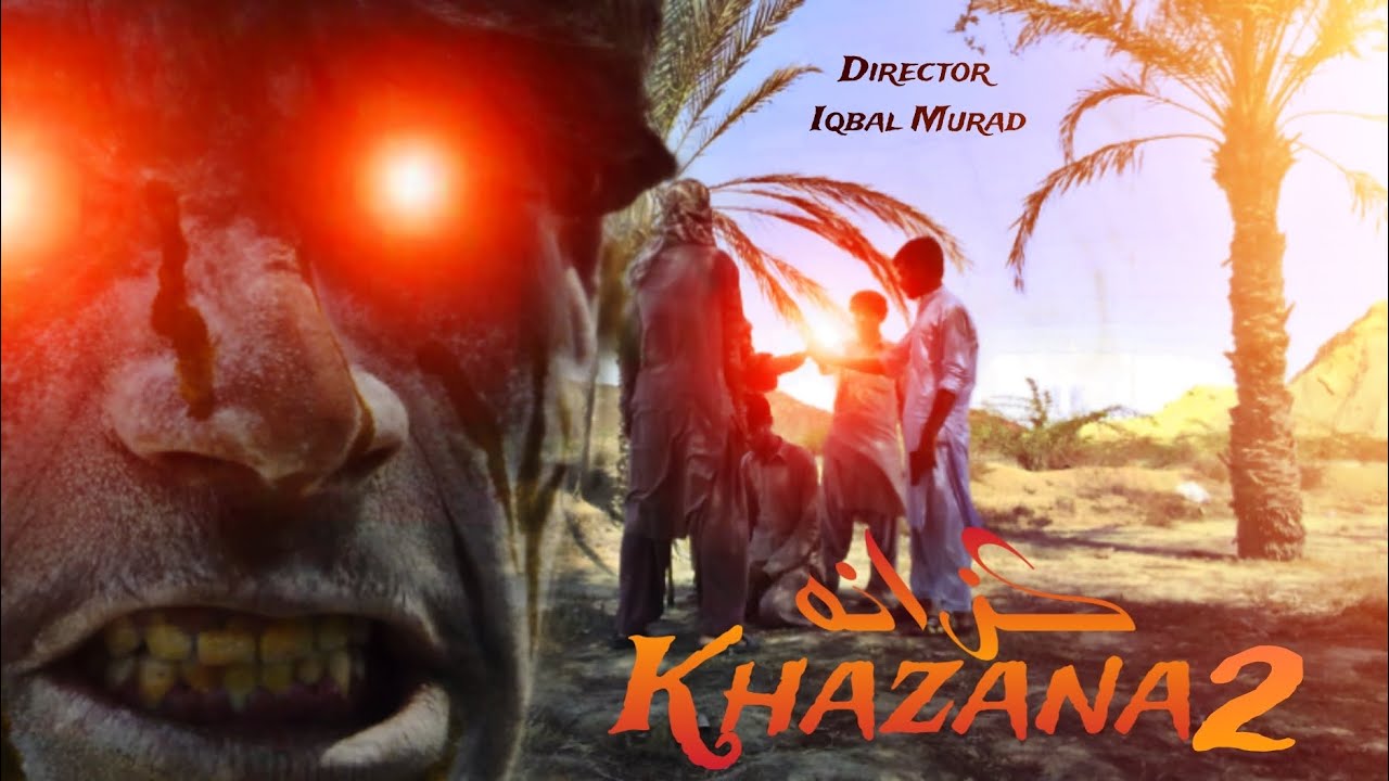 Khazana 2 Balochi Short Movie - YouTube