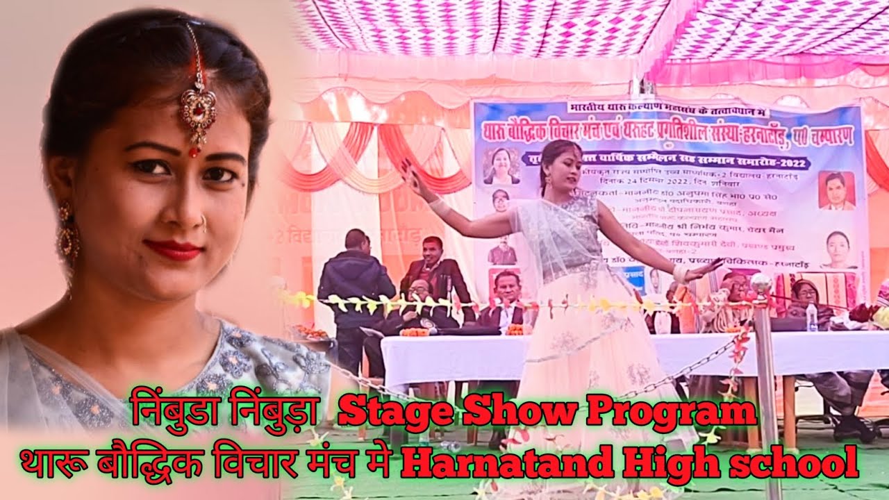 Nimbuda Nimbuda full song / Hum Dil De Chuke Sanam ...