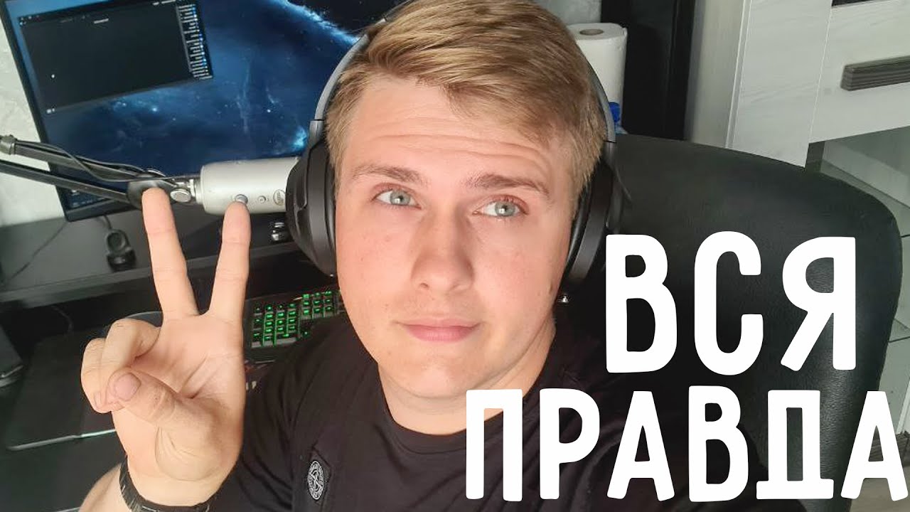 УКРАЛИ КАНАЛ - LaGGeR Realtime YouTube Live View Counter 🔥 — Livecounts.io