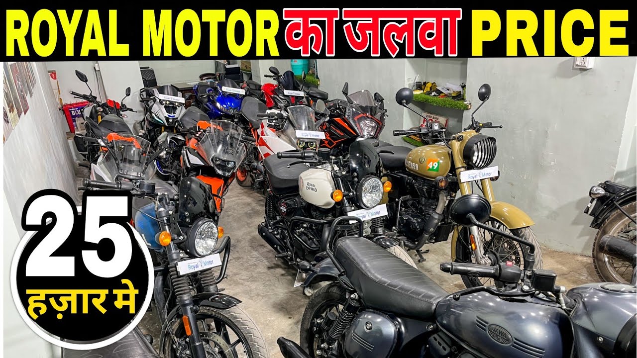 Second hand bike | Cheapest second hand bike in kanpur | सबसे सस्ती ...