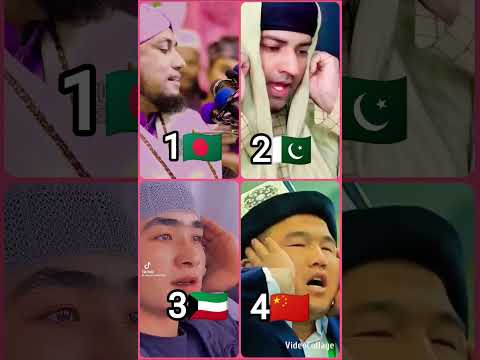 AZAN MERDU VERSI ORANG LUAR |#kanchanislamstory#azan#vilarvideo#ytshorts#islamicvideo#azzam#azam​