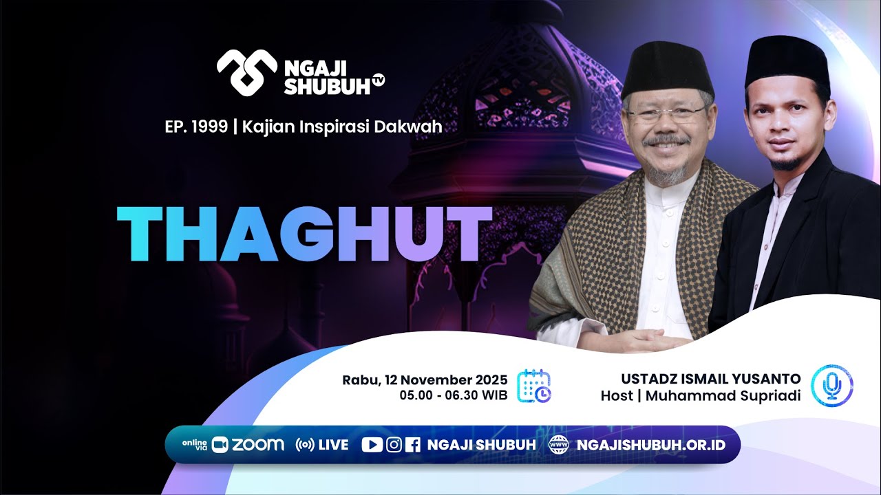 THAGHUT ~ Kajian Inspirasi Dakwah - YouTube
