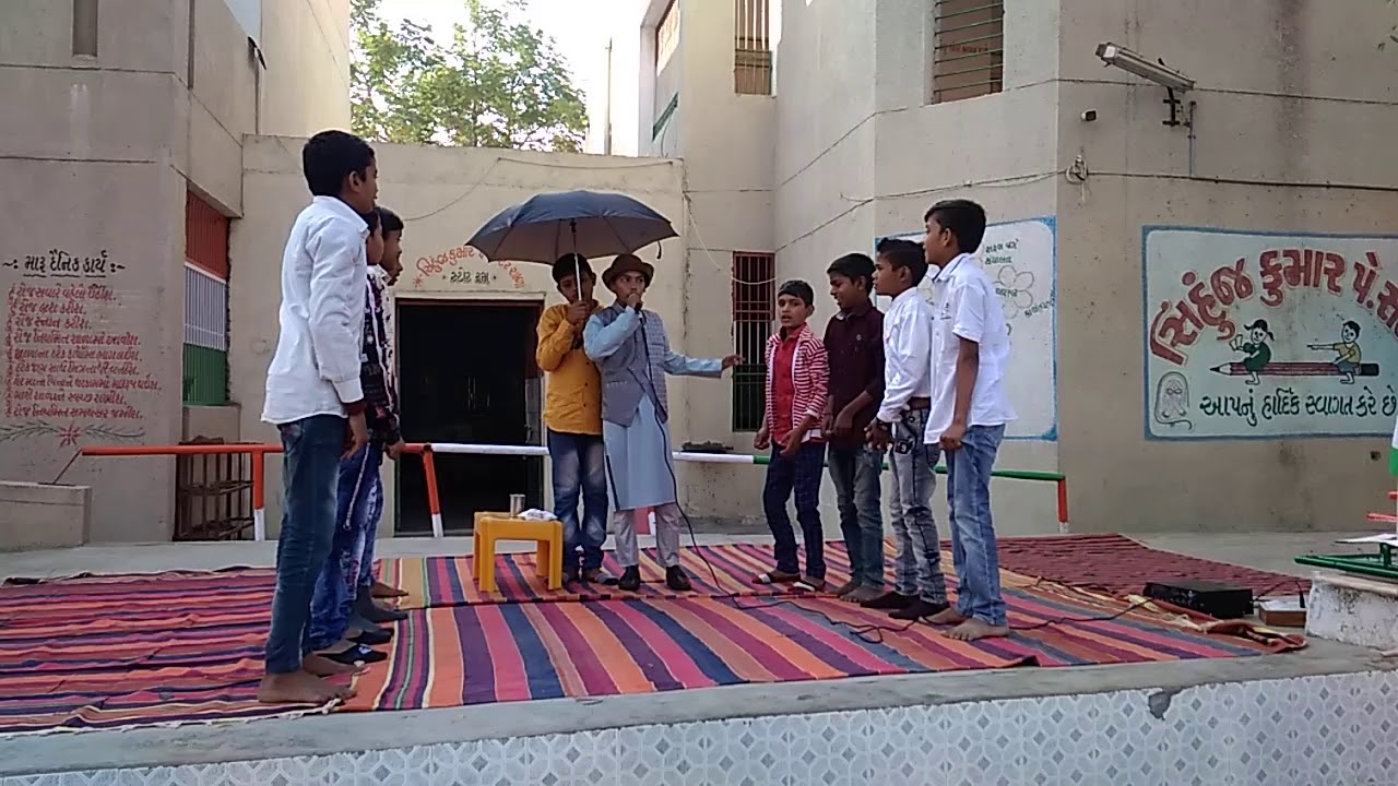 Pat pat popat lal natak - YouTube