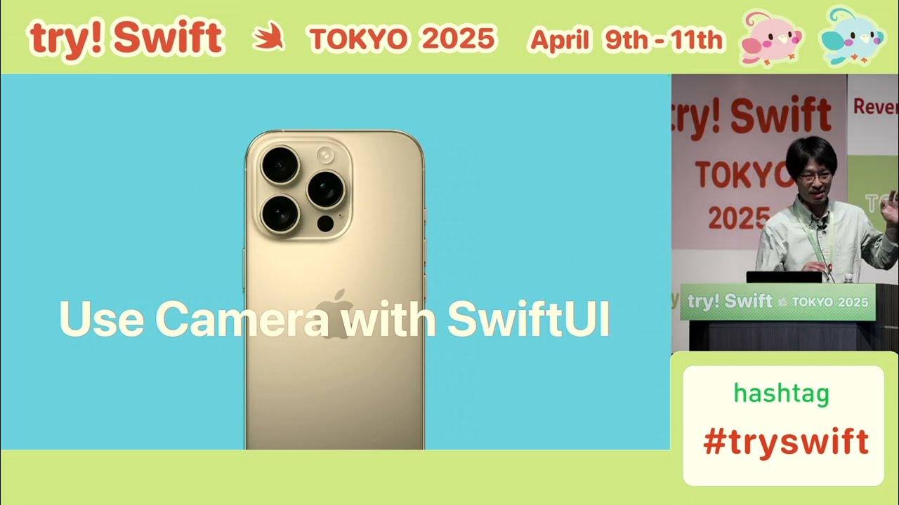 try! Swift Tokyo 2025 - SwiftUI API Design Lessons:Bridging Procedural APIs with ...