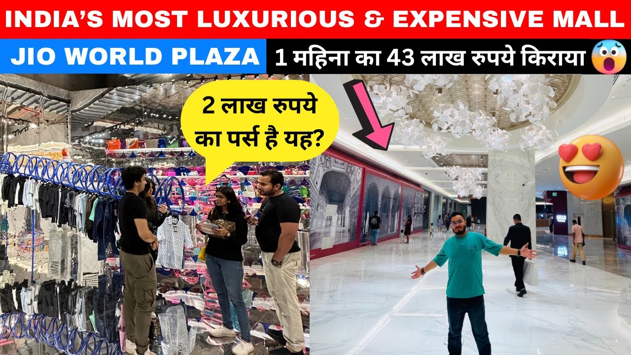 Most Exclusive Jio World Plaza Mall Tour | India’s Luxurious Expensive ...