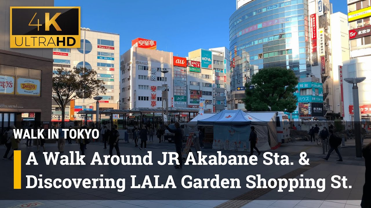 [4K Walk in Tokyo] Akabane JR Station Walk - Traditional Style Shopping ...