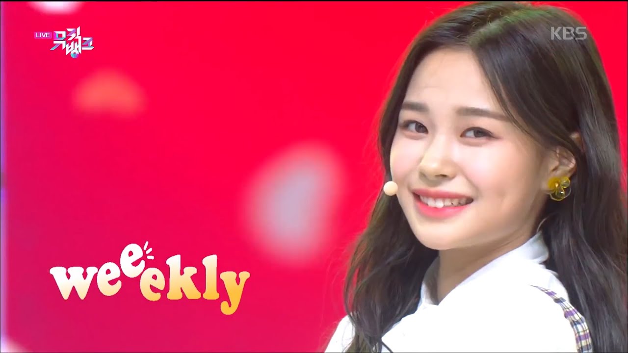 Weekly (위클리) - Tag Me (@ME) Stage Remix (태그미 교차편집)♡ - YouTube