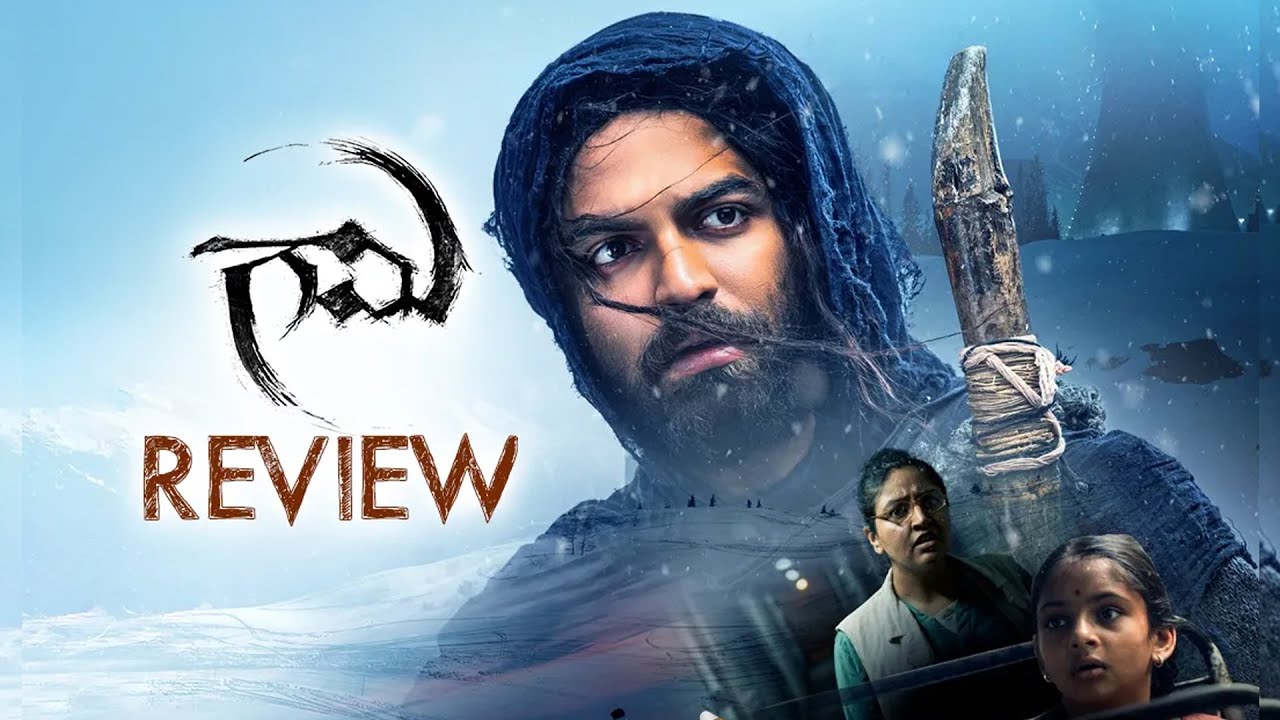 Gaami Movie Review | Hit or Flop? | Vishwak Sen | Chandini Chowdary ...