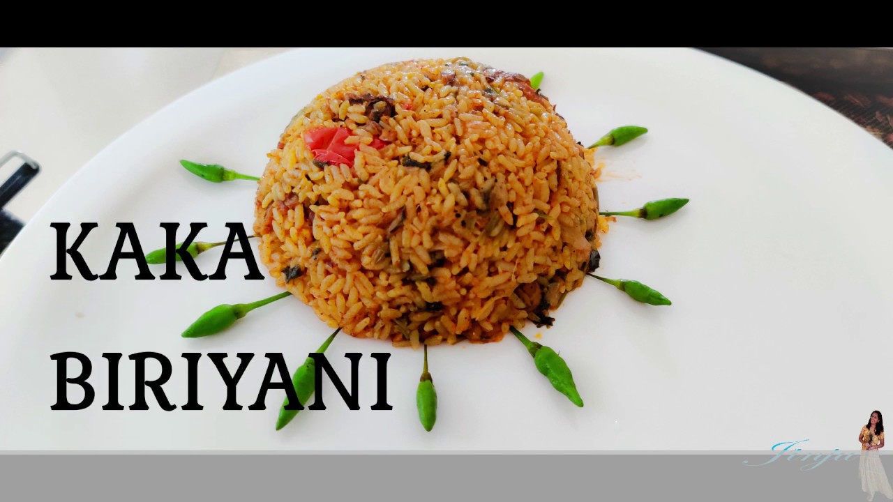 കക്ക ബിരിയാണി | KAKKA BIRIYANI | Clams | Simple & Easy Cooker Biryani ...