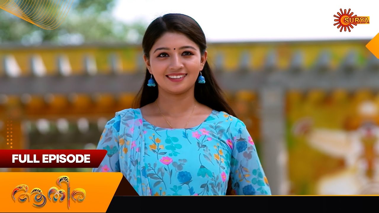 Aathira - Full Episode |21 Feb 2025 | Surya TV Serial - YouTube