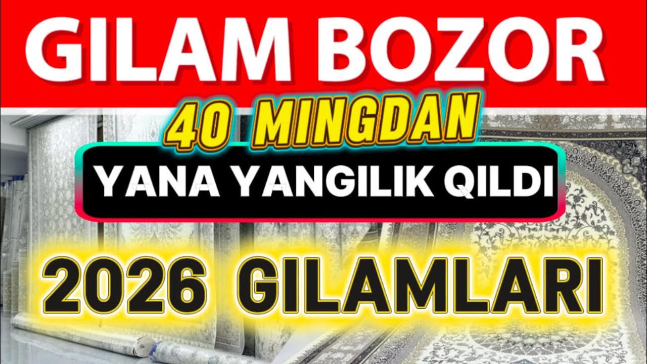 GILAM BOZOR YANGILIK QILDI SROCHNO KO’RING #xorazm #gilam #urgench ...