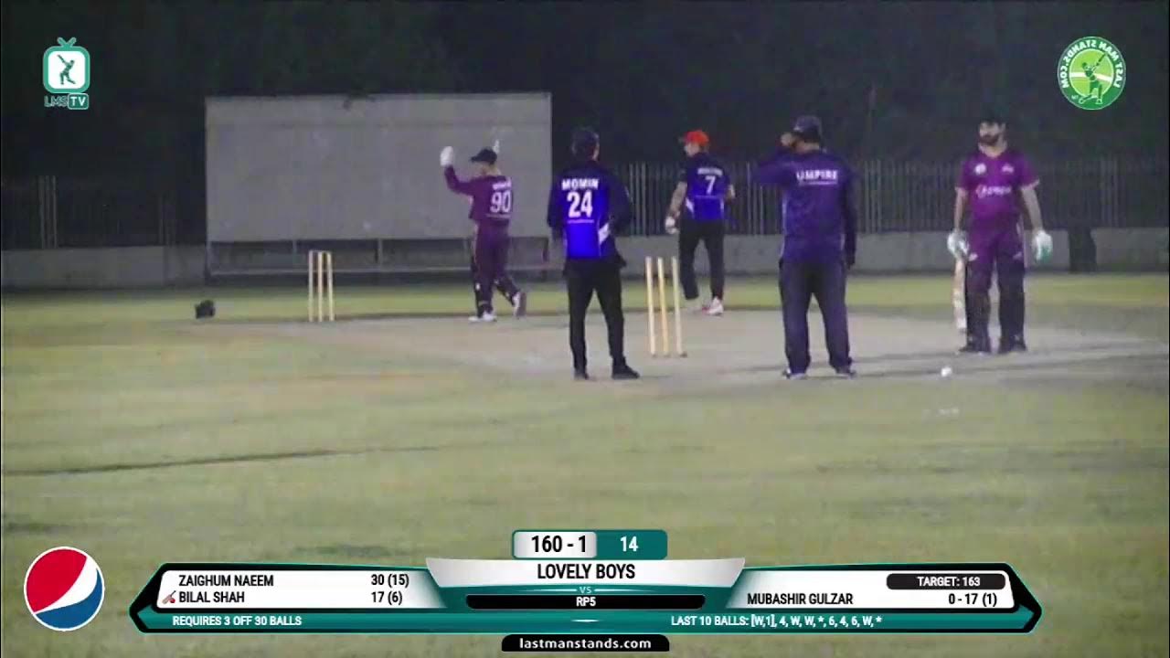 Lovely Boys vs RP5 | Lahore | Pakistan - YouTube