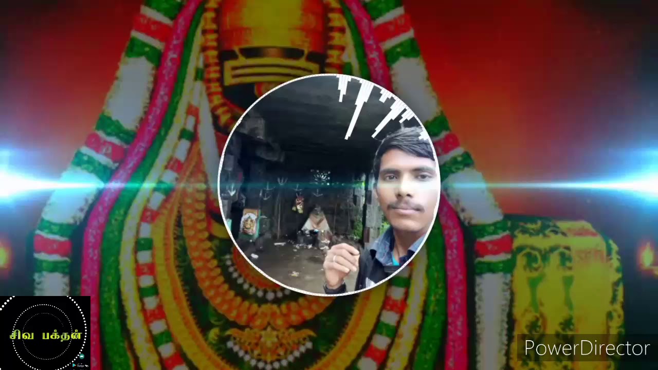 பஞ்ச லிங்கம்*நிலம்(Chennai) #Panchalingam temple#Ekambareswarar - YouTube