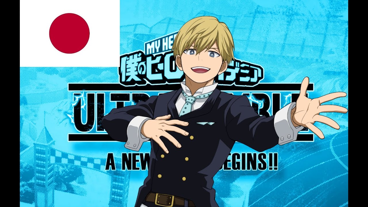 MY HERO ULTRA RUMBLE: Neito Monoma Voice Collection (JPN) - YouTube