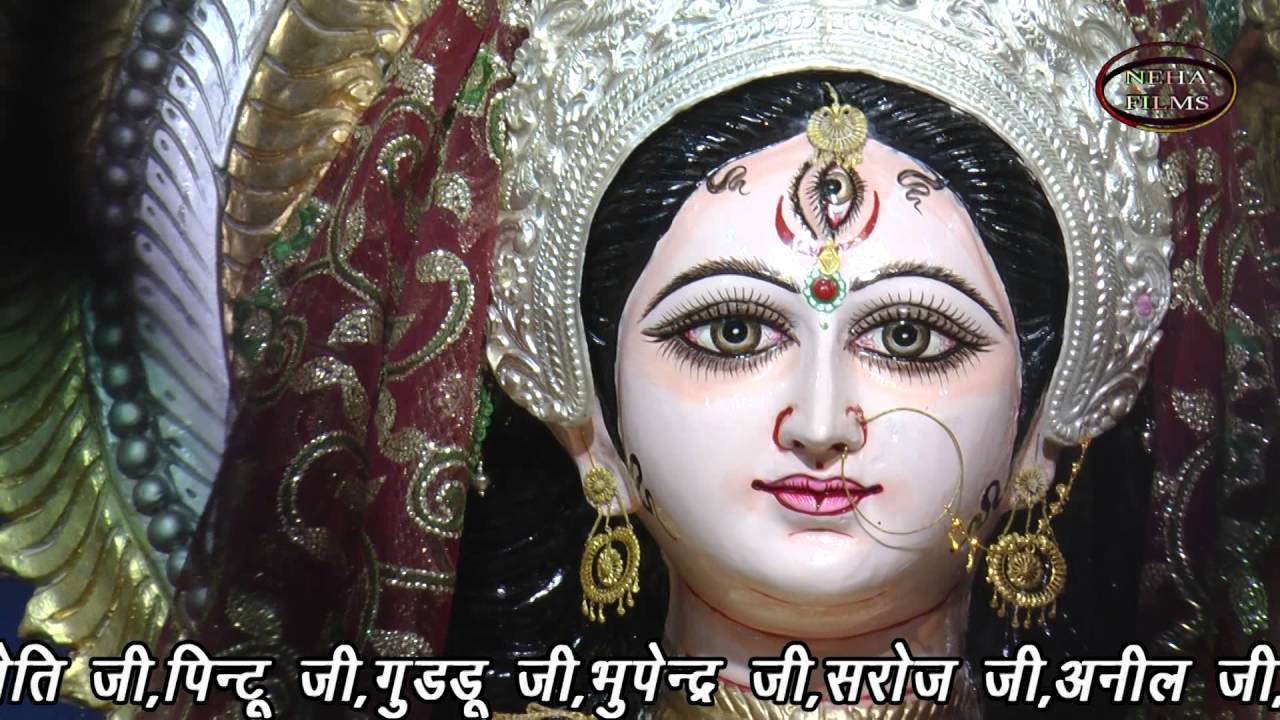 New 2016 Bhojpuri Devi Geet || Aso Chali Vindhyachal || Himansu Raj ...