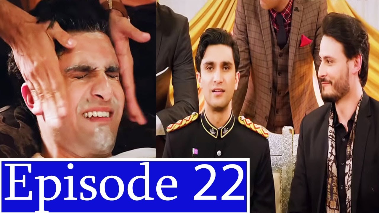 Ehd e Wafa Episode 22 Promo|Ehd e Wafa Episode 22 Teaser|Ehd e Wafa ...