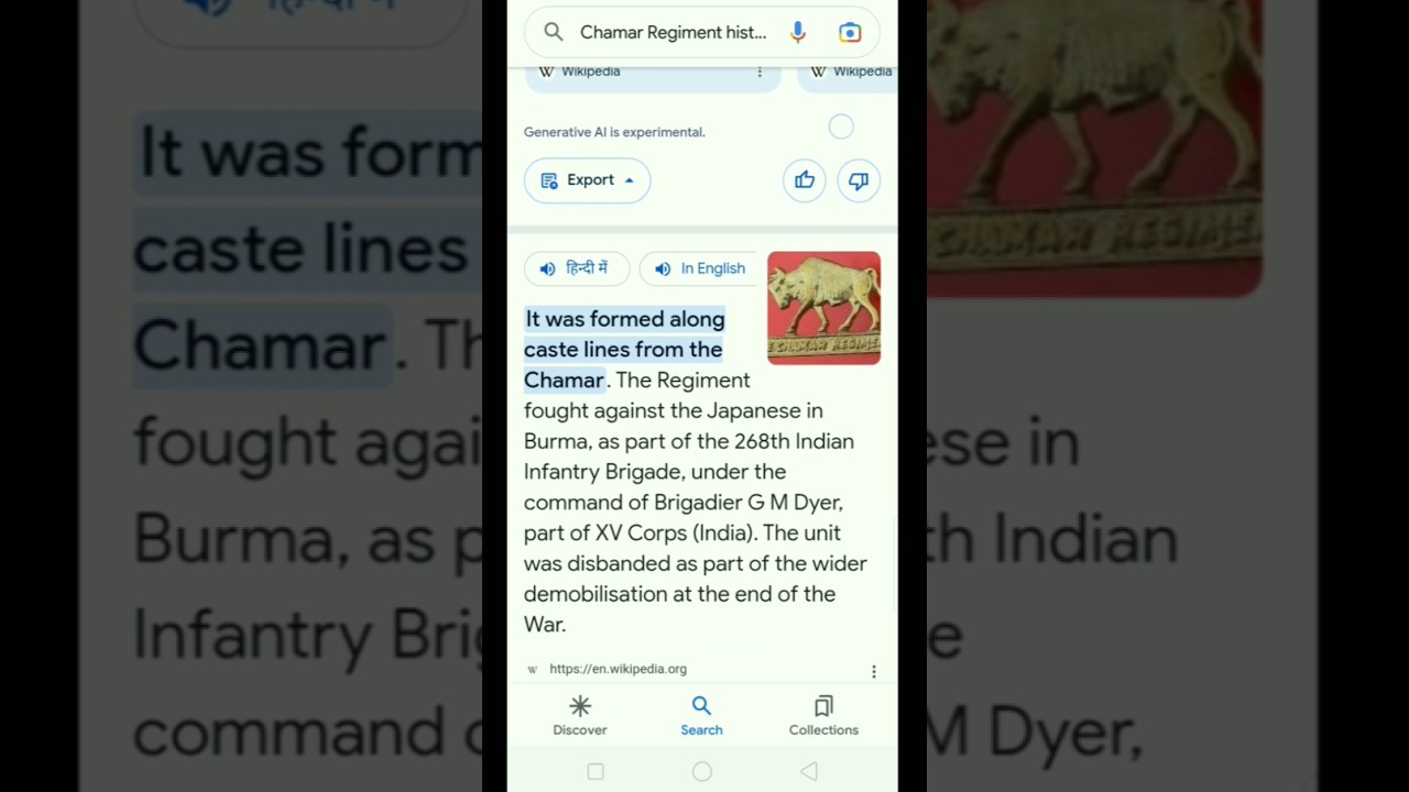 Chamar Regiment History In English #chamarregiment #jaibhimindia # ...