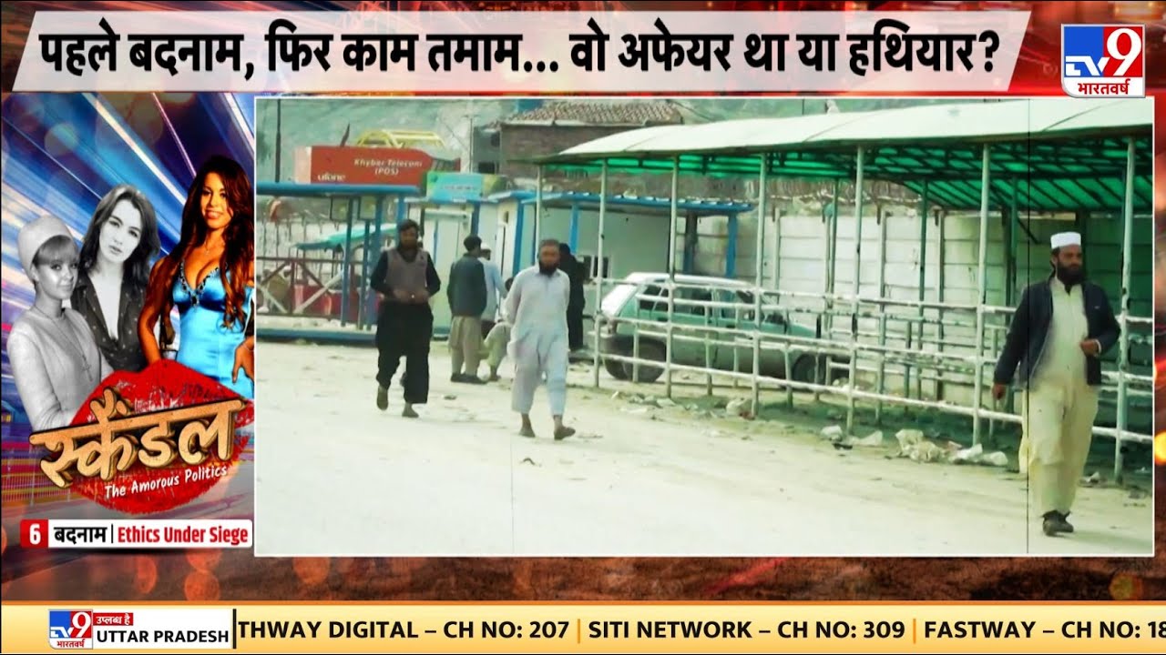 Haryana के नेता और देश के पूर्व उप PM Chaudhary Devi Lal कहा करते थे लोकराज, लोकलाज से चलता है ...