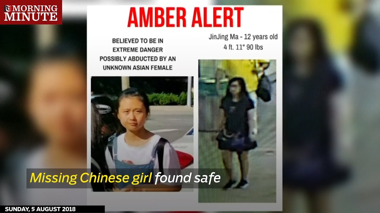 Missing Chinese girl found safe - YouTube
