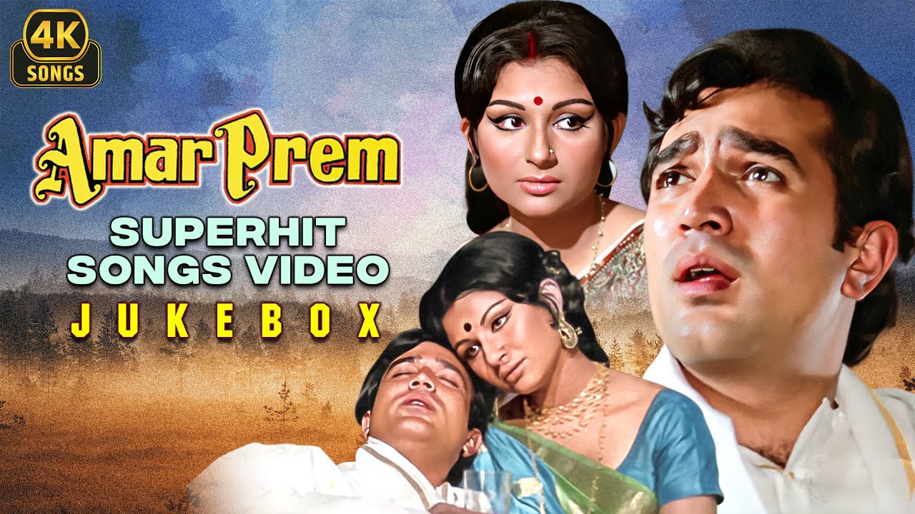 Amar Prem (1972) | Superhit Songs Jukebox | Rajesh Khanna, Sharmila ...