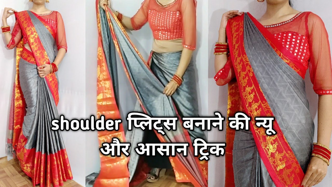 Pleats making new and easy trick | saree draping full tutorial step by ...