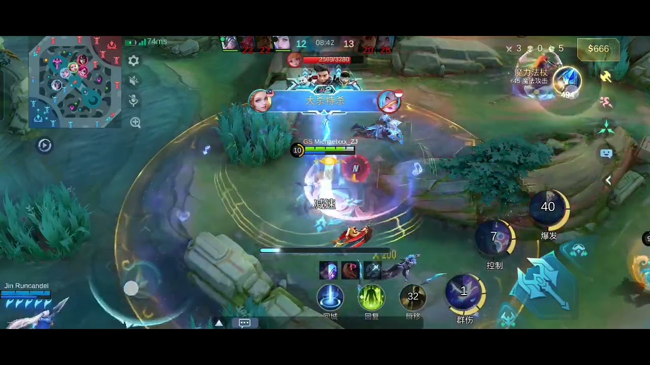 MLBB Ranked Gameplay Part 3: Odette (Michael Is Back Again To Legend ...