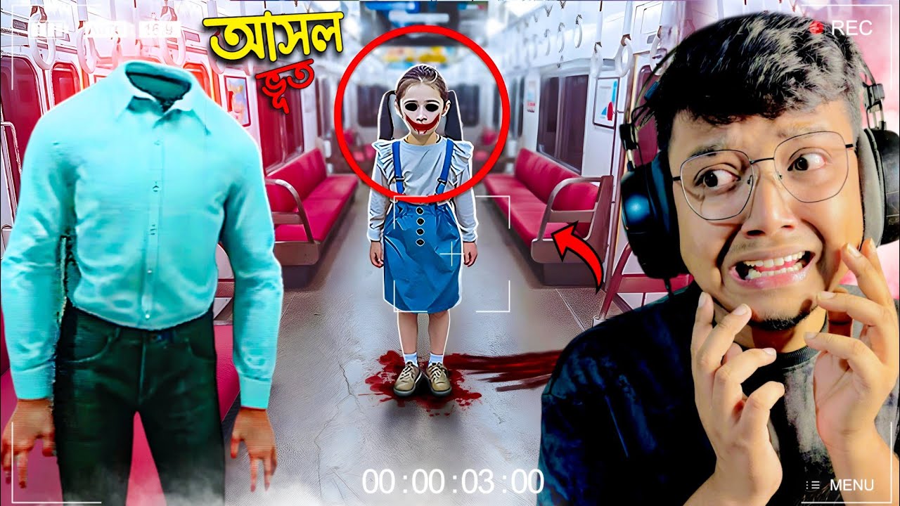 Platform 8 - Japanese Train Horror Game || Yeah Noob Gamer - YouTube
