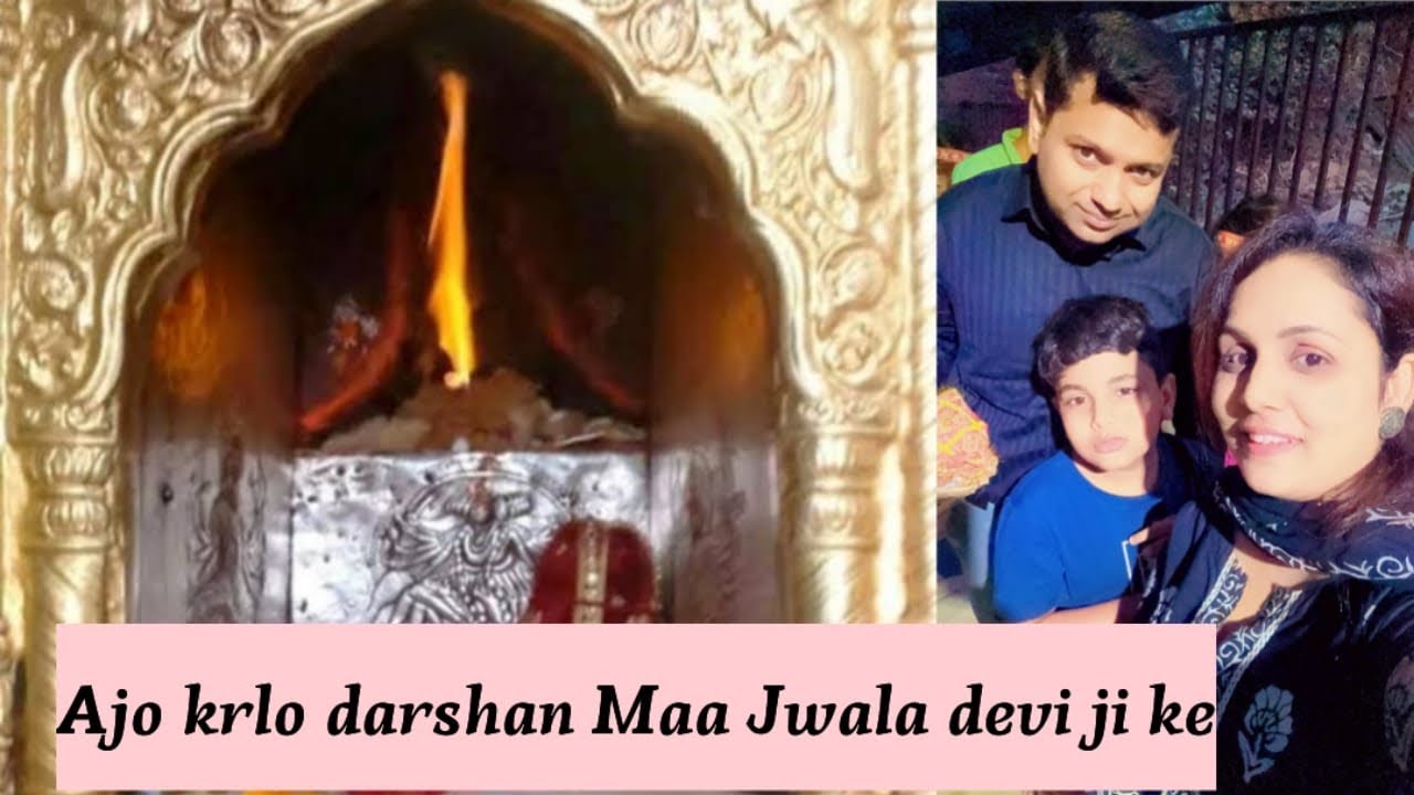 Jai Maa Jwala Devi | Shakti Perth | Hindu Temple | History of ...