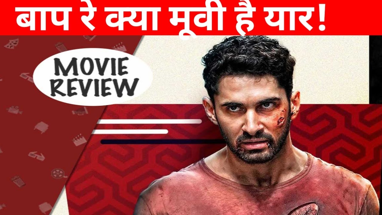 Kill Movie Review!Box Office Collection!MovieClaimax! - YouTube