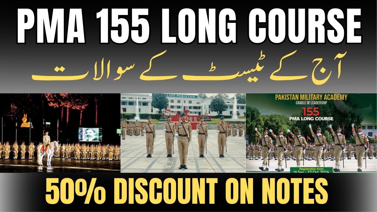 PMA Most Repeated Questions |PMA 155 LC Initial Test Experiences | PMA ...