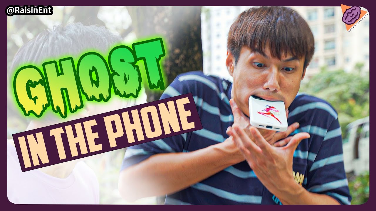 Ghost In The Phone 电话里有鬼! - YouTube