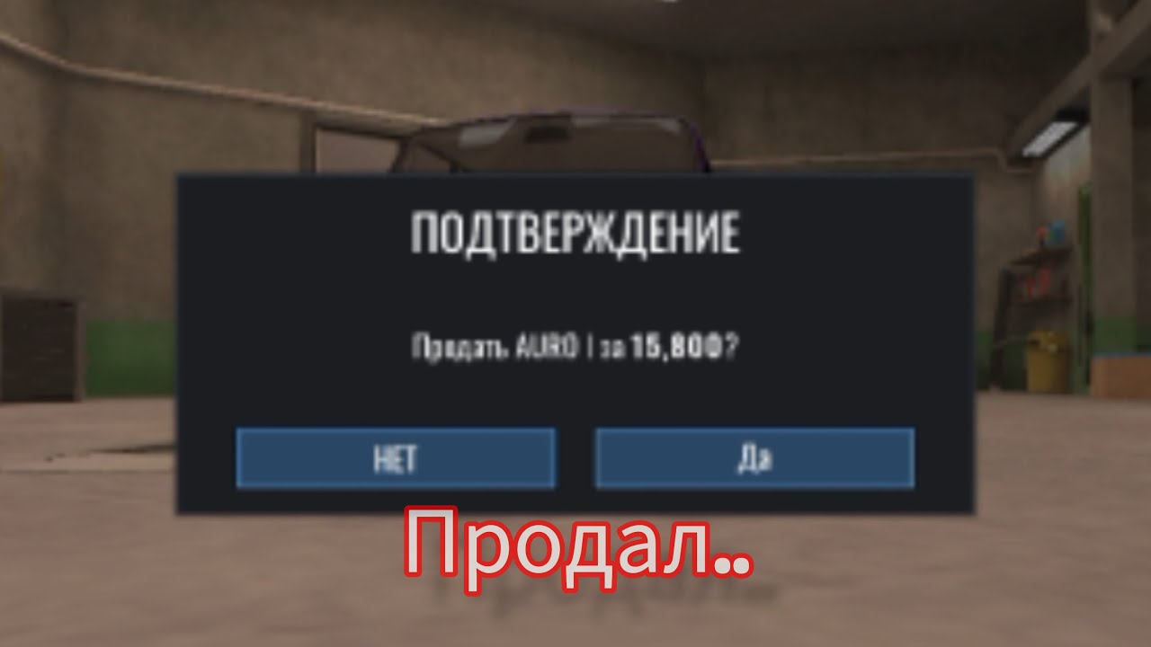 Продал копейку в РКД зря продал Youtube