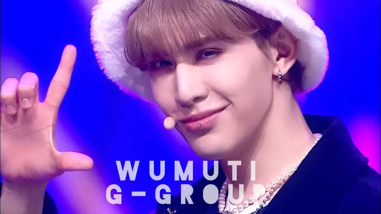 WUMUTI 우무티 (Boys Planet) - All Parts - YouTube