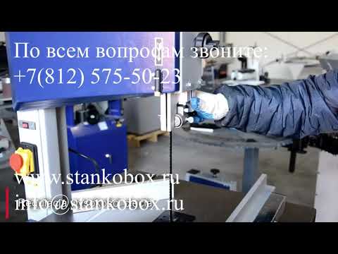 HBS350N/BS350 - YouTube