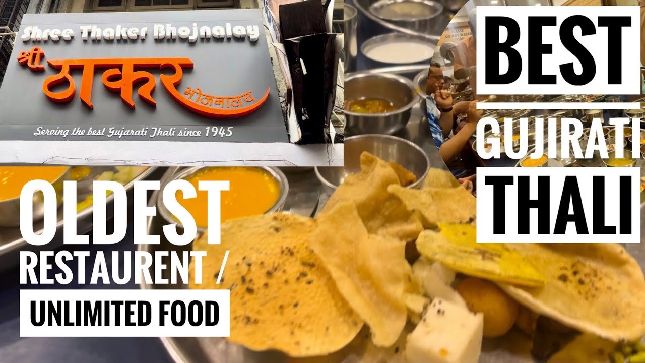 The Oldest Gujarati Thali Restaurant in Mumbai - UNLIMITED?! - YouTube