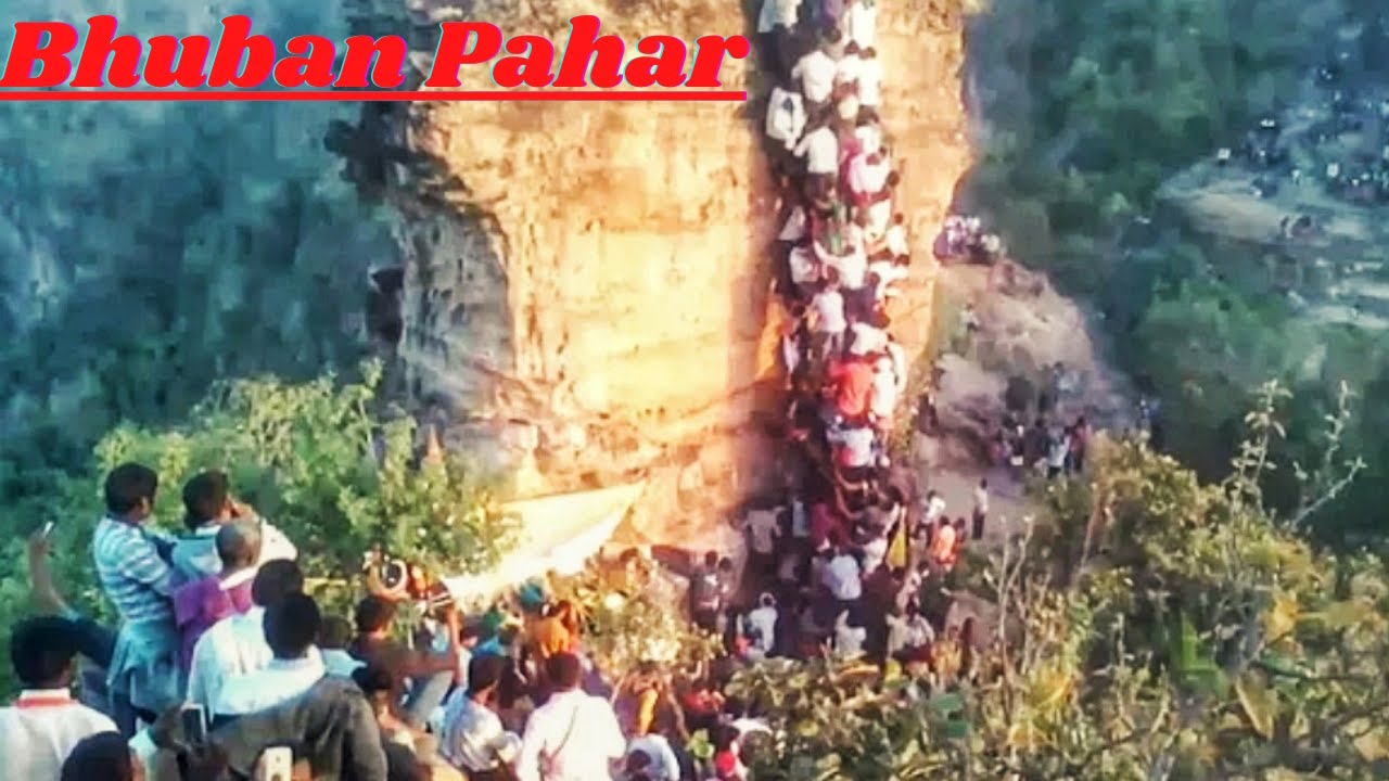 Bhuban Pahar Silchar Assam || How To Visit BHUBAN PAHAR 🙏🏻|Bhuban Pahar ...