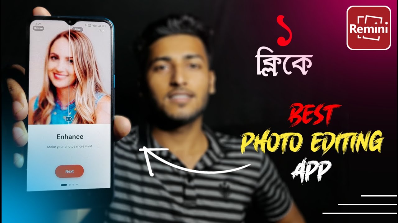 How to Use Remini App | Improve Photo Quality | Best photo enhancer app ...