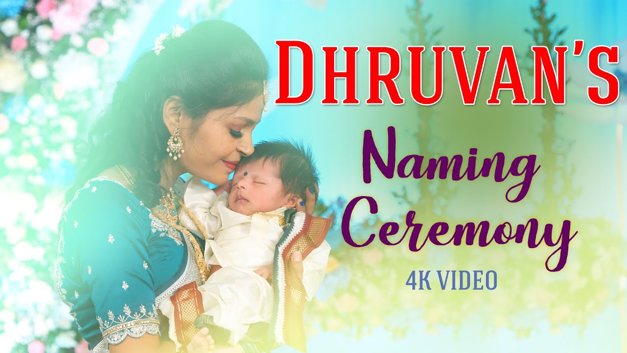 Dhruvan's Naming Ceremony - YouTube
