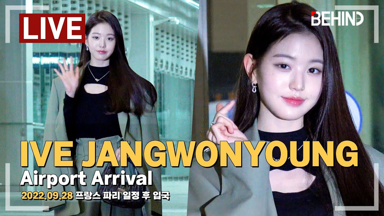 [LIVE] 아이브 장원영(IVE JangWonyoung), 프랑스 파리 일정 후 입국 / IVE JangWonyoung ...