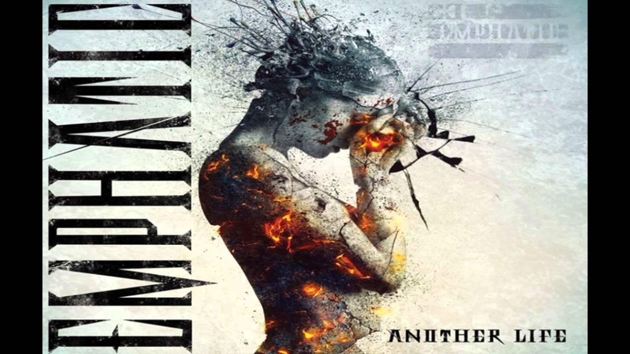 Emphatic-Remember Me-HQ - YouTube