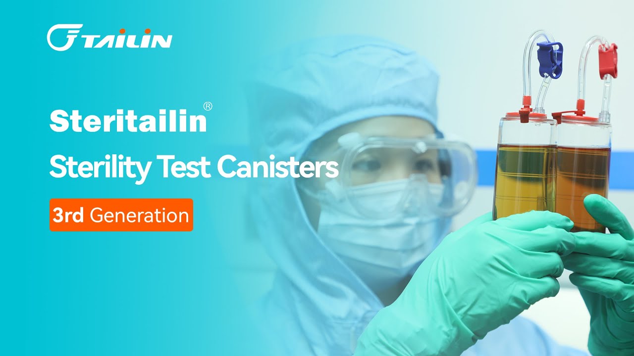 Tailin Sterility Test Canisters 3rd Generation - YouTube
