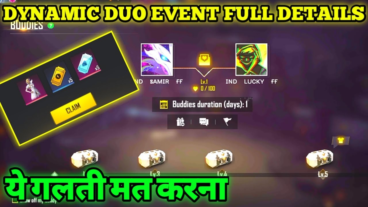 HOW TO COMPLETE DYNAMIC DUO EVENT IN FREE FIRE | HOW TO LEVEL UP ...