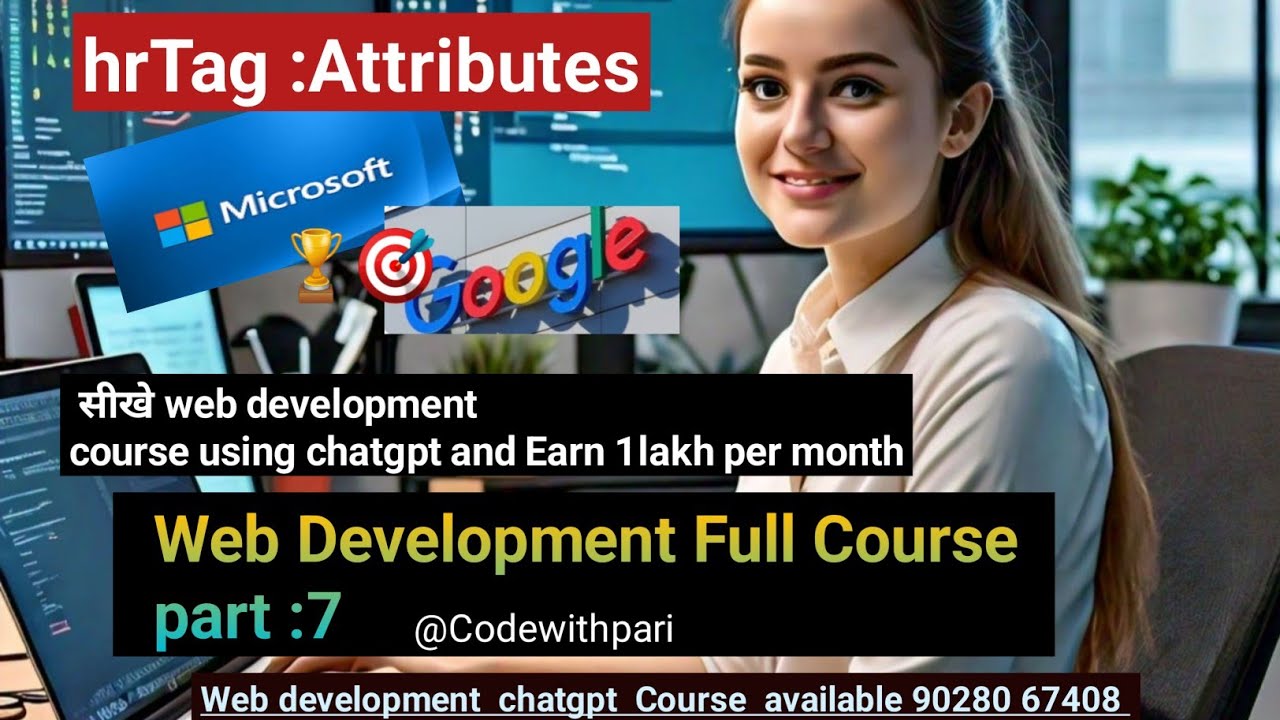 Lecture:7🎯hr Tag Explained: Attributes & Styling | Web Development ...