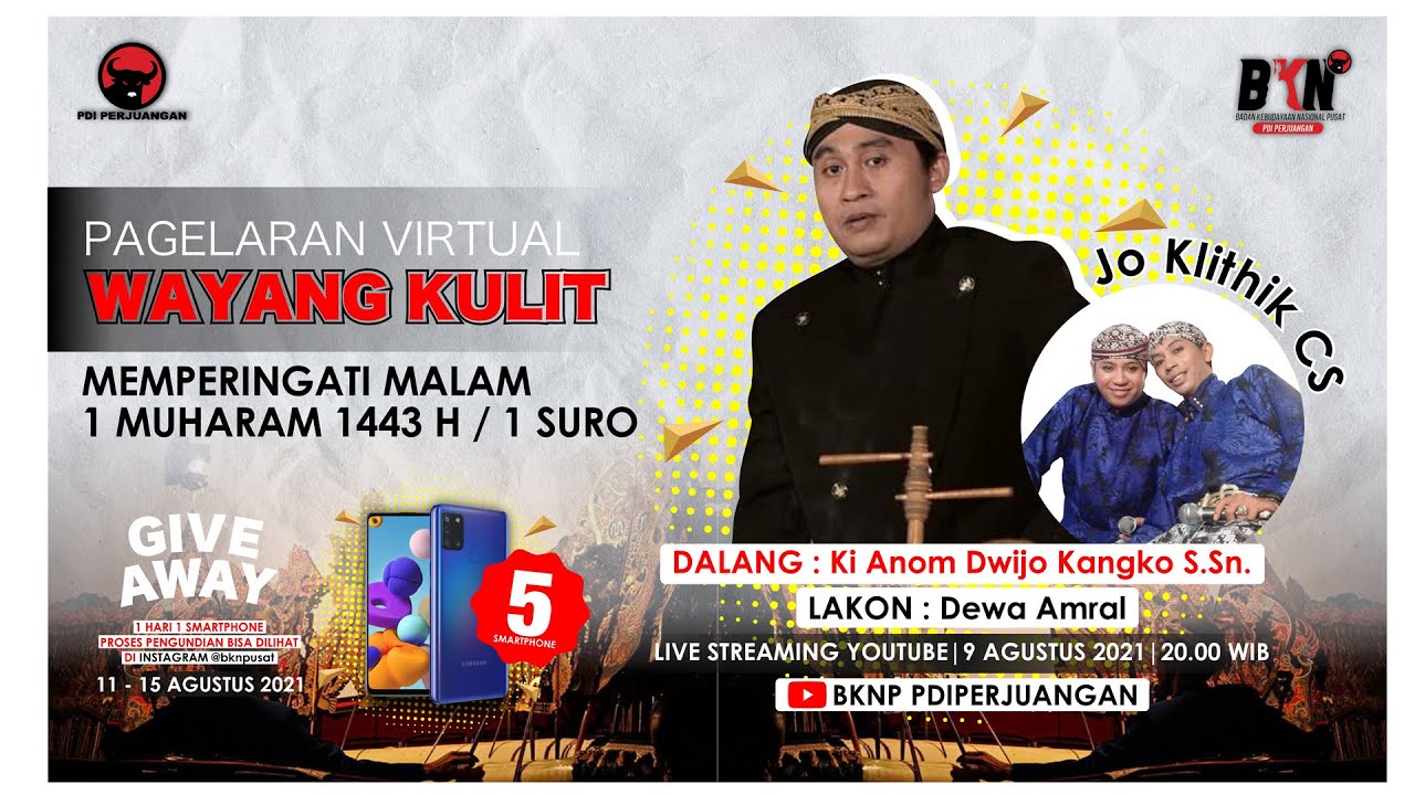LIVE WAYANG KULIT VIRTUAL DEWA AMRAL - KI Anom Dwijokangko,S.Sn. - YouTube