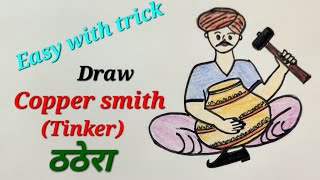 हिन्दी वर्णमाला के ठ वर्ण से शब्द एवं चित्र Hindi varna... | Doovi