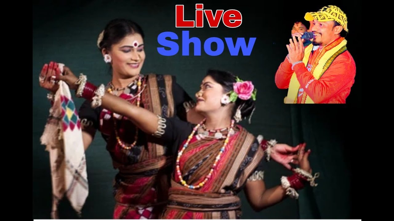 Song/Relo gadi doba doba Sambalpuri Singer by jeetraj nag band by ...