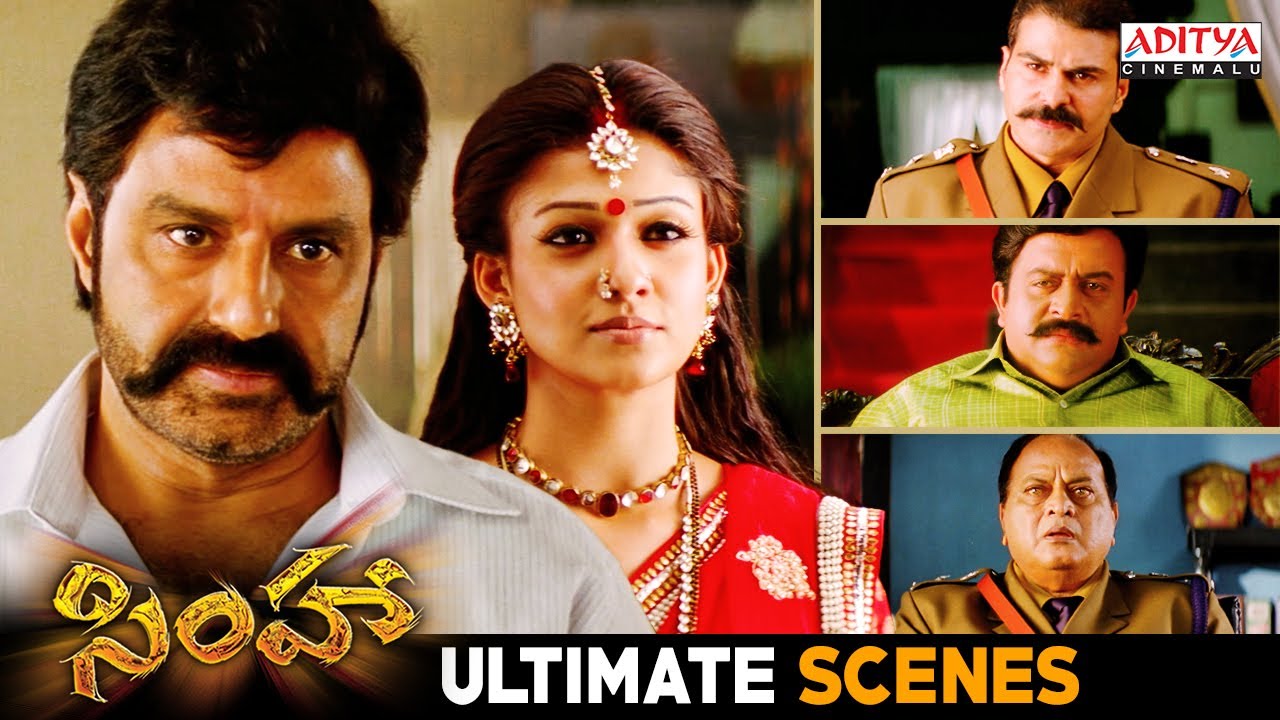 Simha Superhit Telugu Movie Ultimate Scenes | Balakrishna, Nayanthara ...