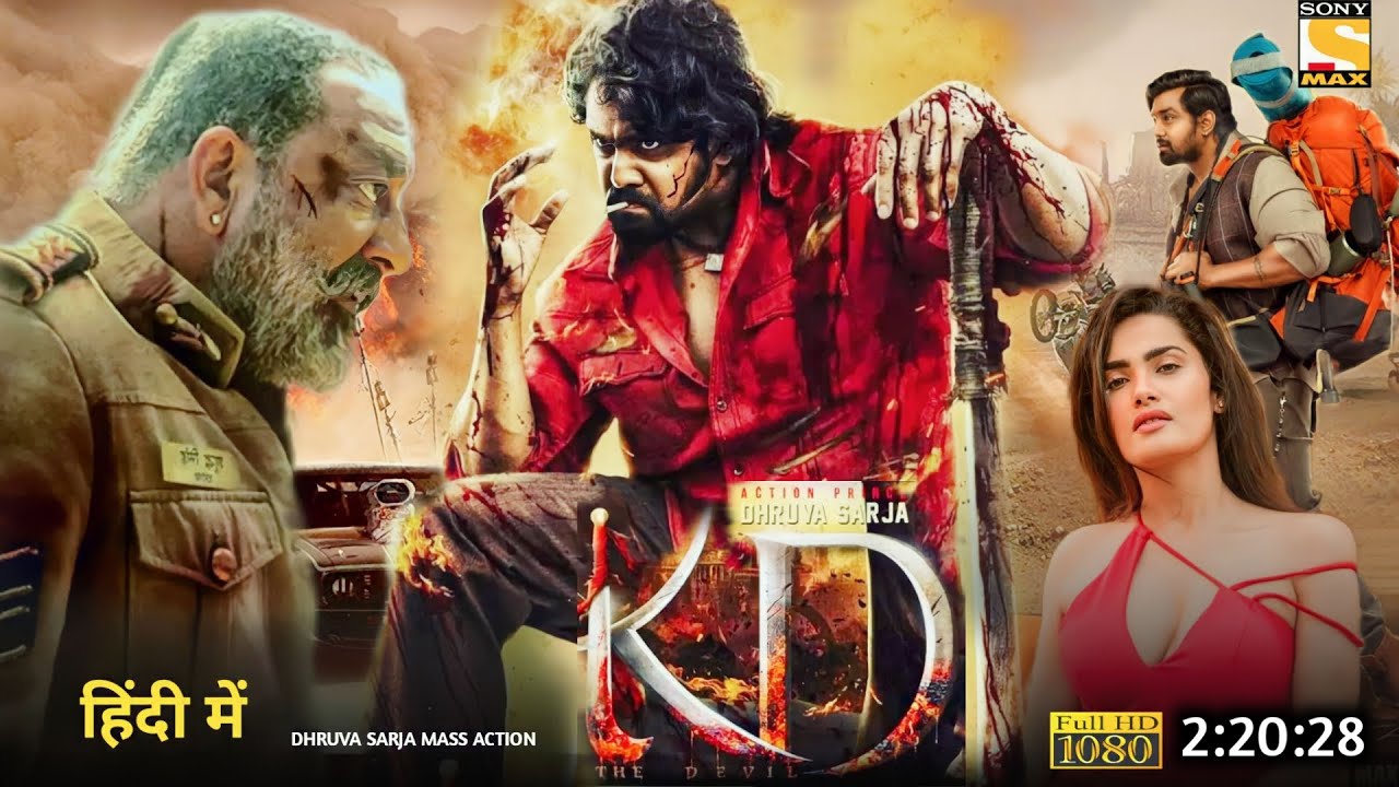 KD The Devil Full Movie Hindi Dubbed Release Update | Dhruva Sarja New ...