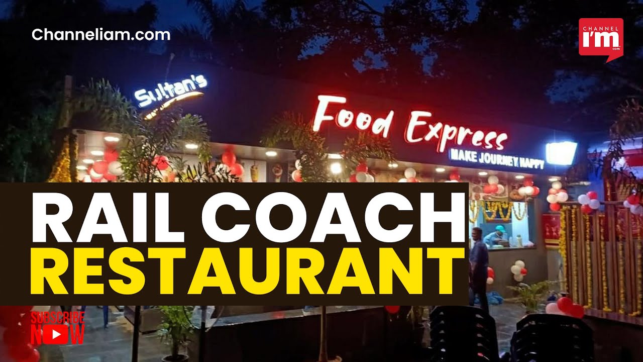 Rail coach restaurant opened at Guntur station, Andhra Pradesh - YouTube